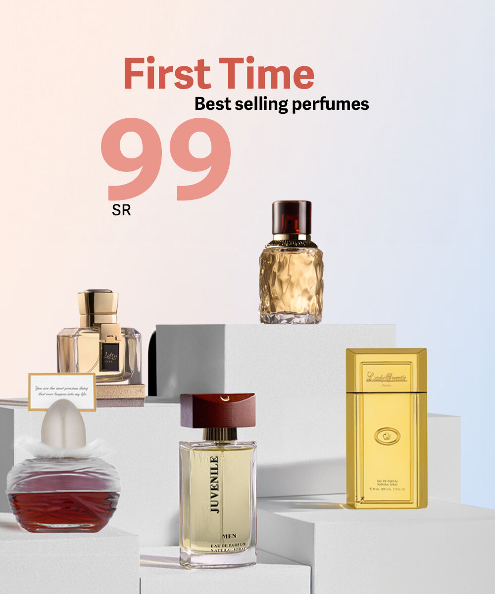 Deraah Store - متجر درعه